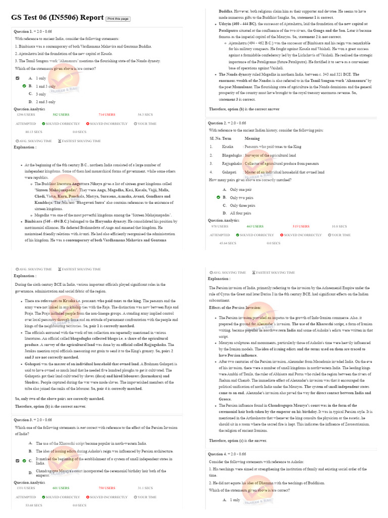 GS Test 06 (IN5506) Report: 714 USERS | PDF