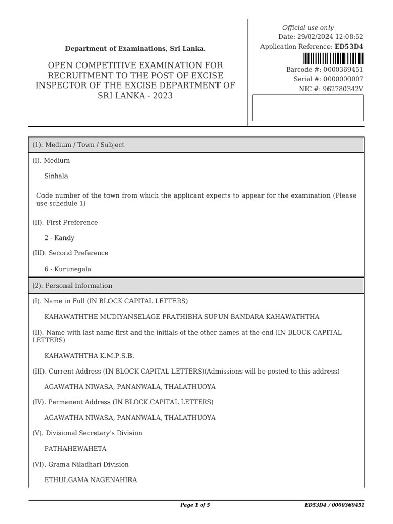 Open Competitive Examination For Recruitment To The Post of Excise ...