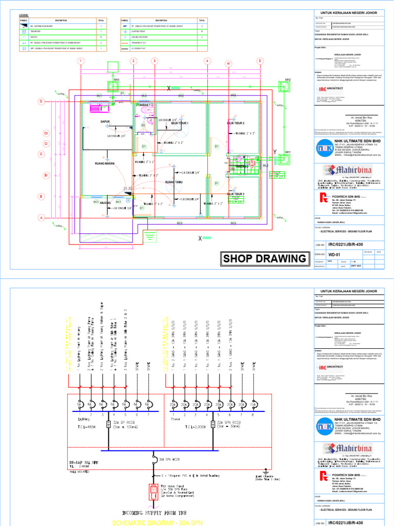 RKJ - Shop Drawing - Electrical | PDF