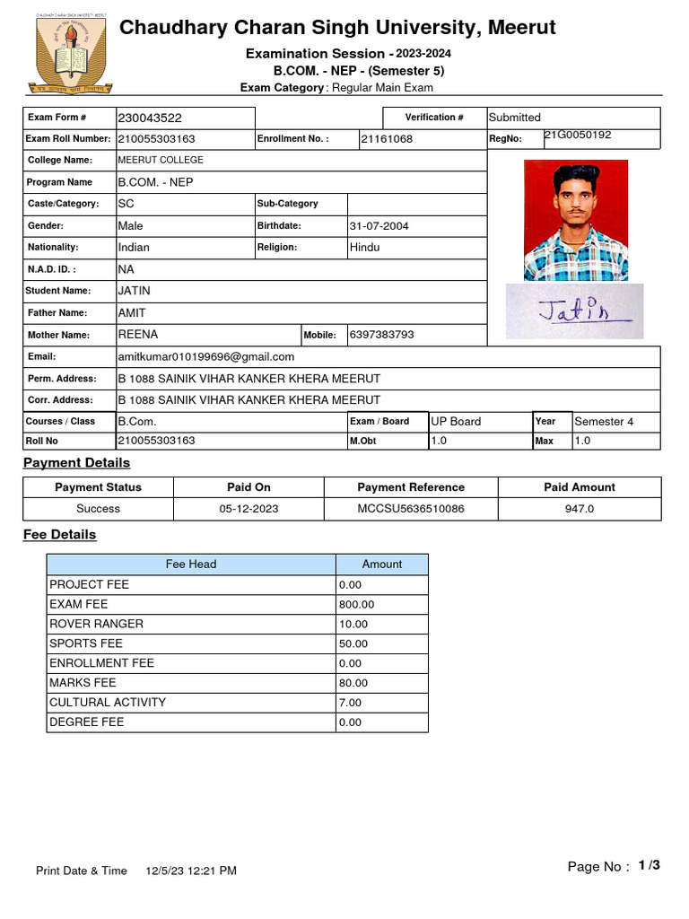 Student Exam Form | PDF
