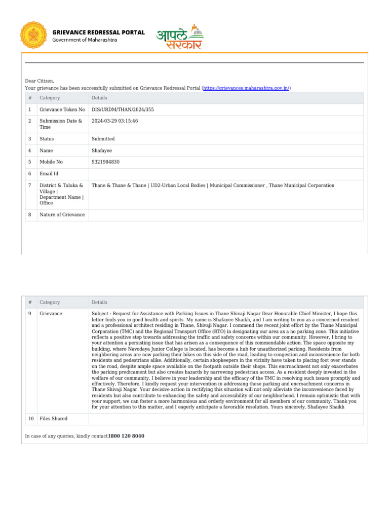 Dis Urdm Than 2024 355 | PDF