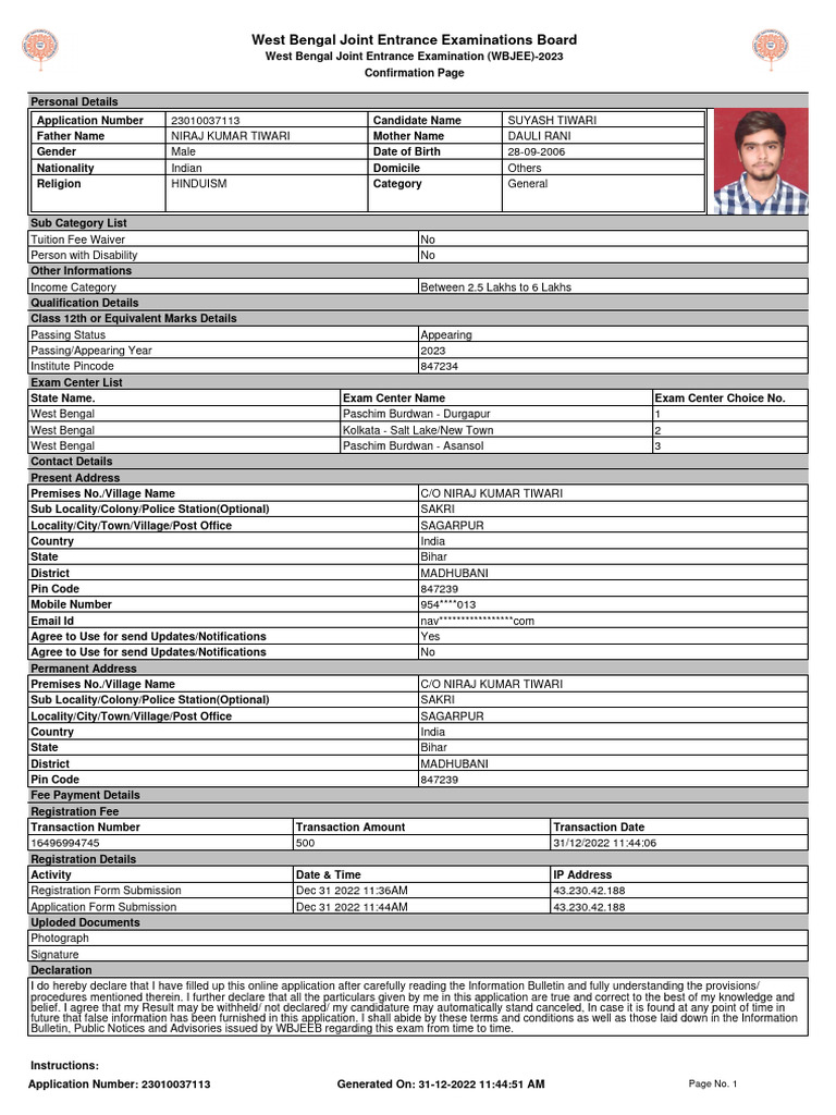 ViewGeneratedDocs Suyash Wbjee | PDF
