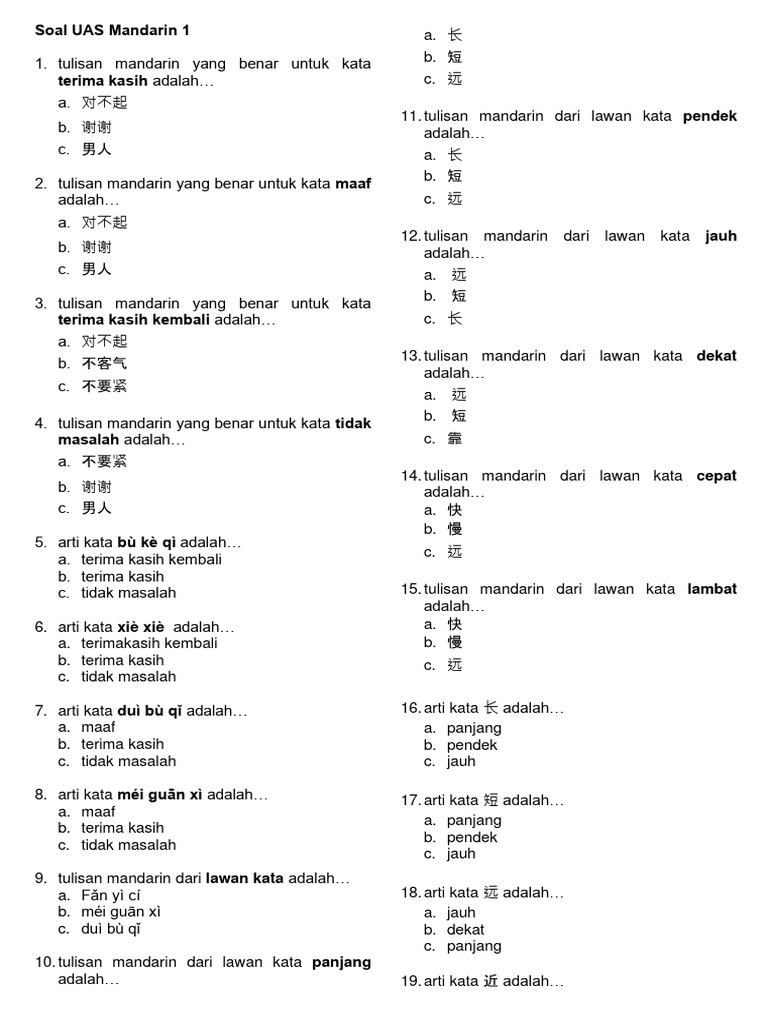 Soal 1a | PDF