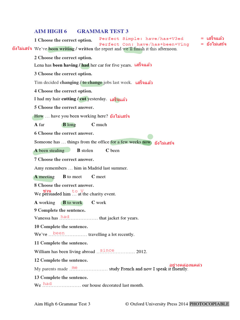 Aim High 6 Grammar Test 3 | PDF