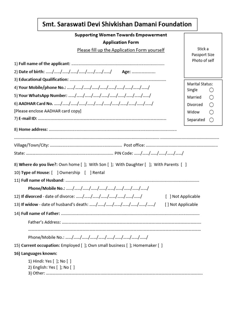 English SSDF Application Form | PDF | Government And Personhood