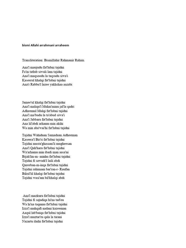 Bismi Allahi Arrahmani Arraheem | PDF