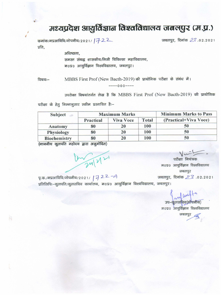 MBBS 1st Prof 2019-20 Batch Practical Exam Pattern | PDF