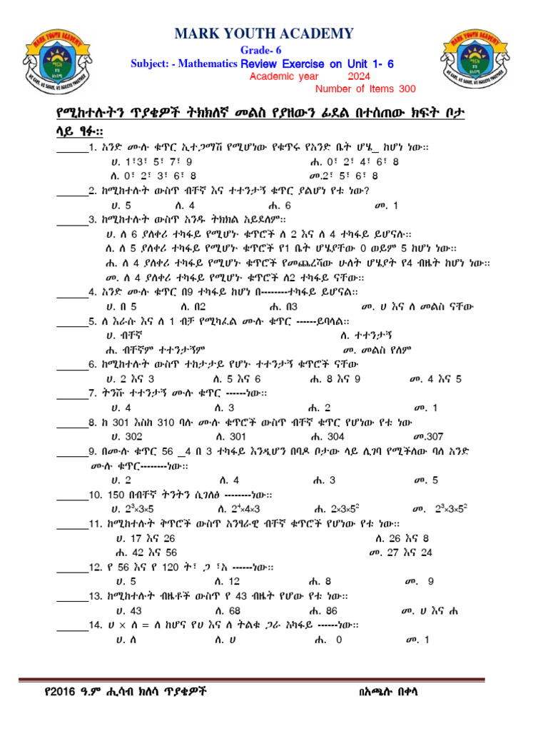Grade 6 Maths - Review Questions | PDF