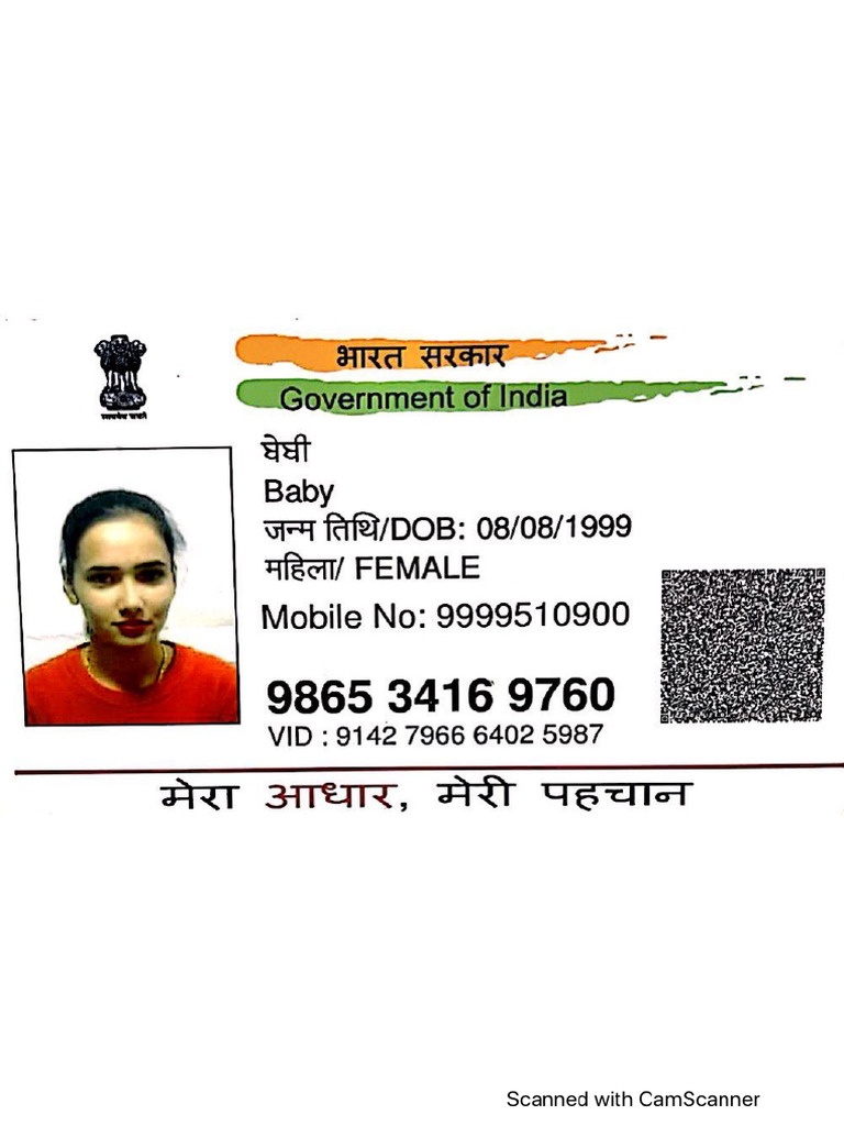 Adhaar Card | PDF