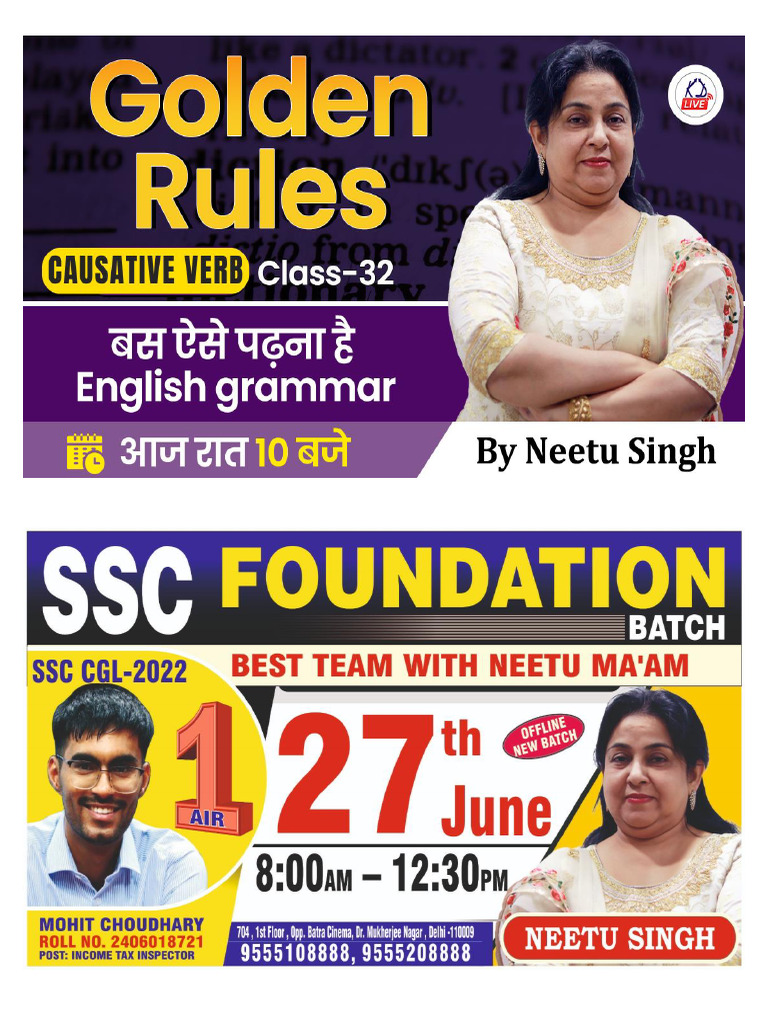 Causative Verb Class 32 Golden Rules | PDF | Verb | Syntax