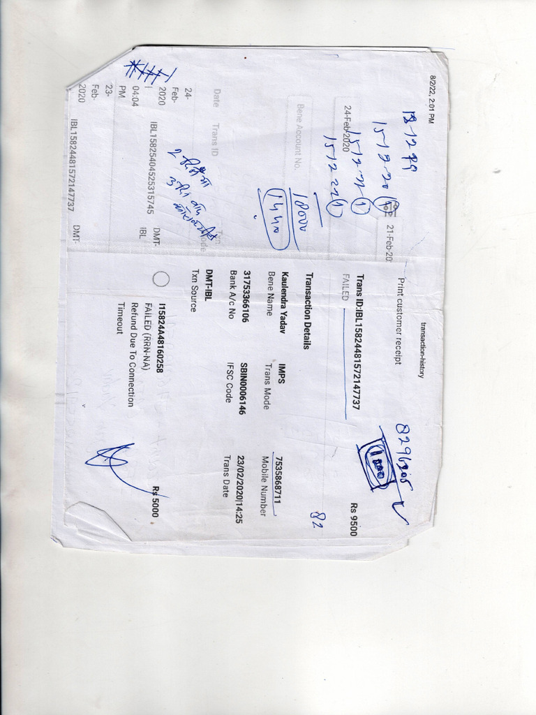 Dinesh. Ep Maniy | PDF