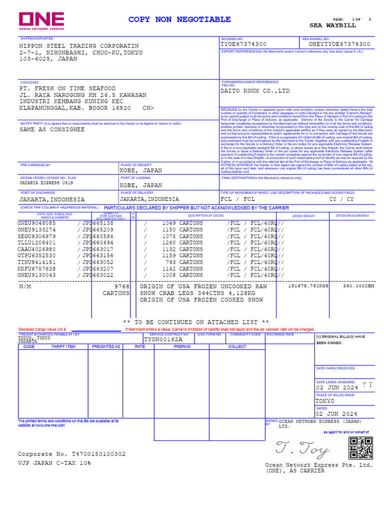 Waybill | PDF | Bill Of Lading | Cargo