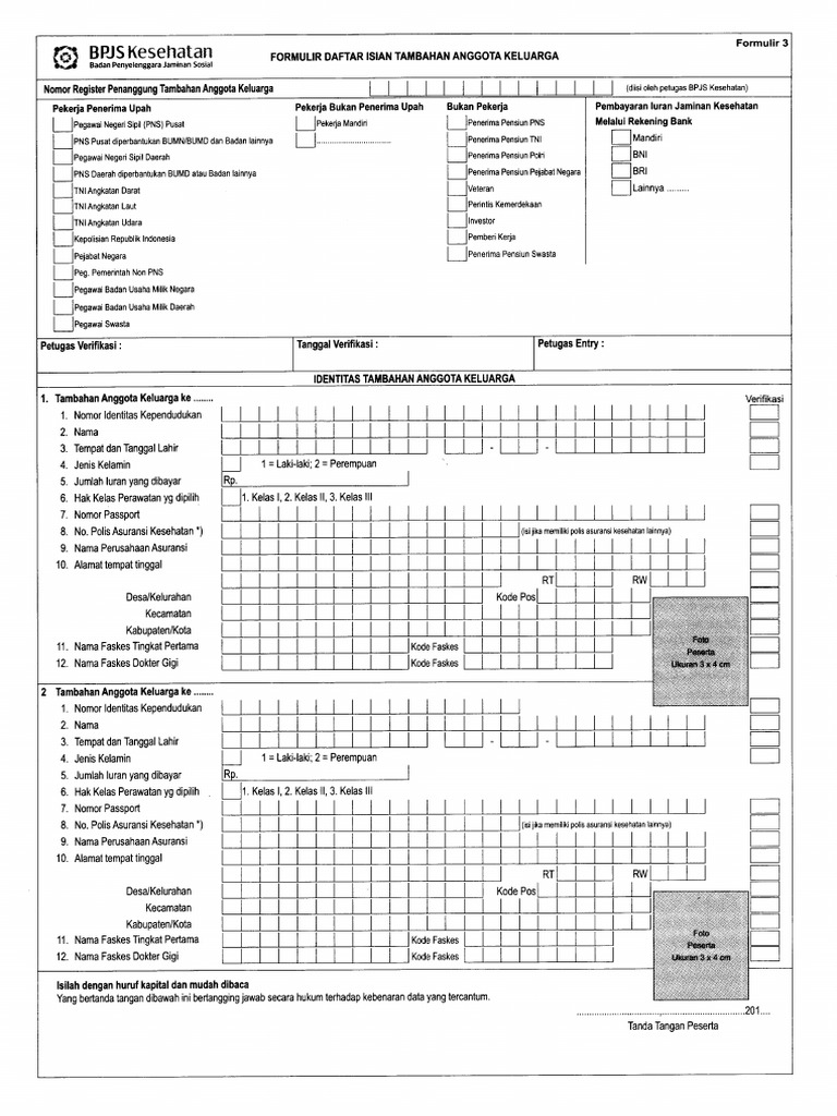 Form BPJS - Penambahan Anggota Keluarga-1 | PDF