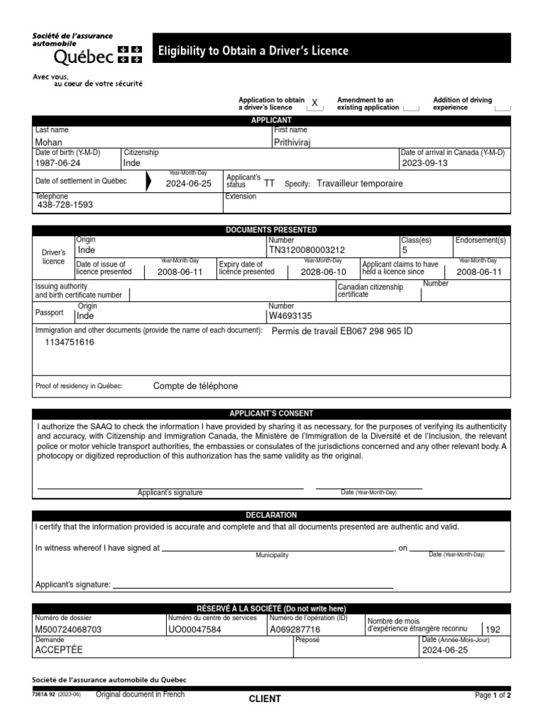 Québec Driver's Licence Application Consent | PDF | Driver's License ...