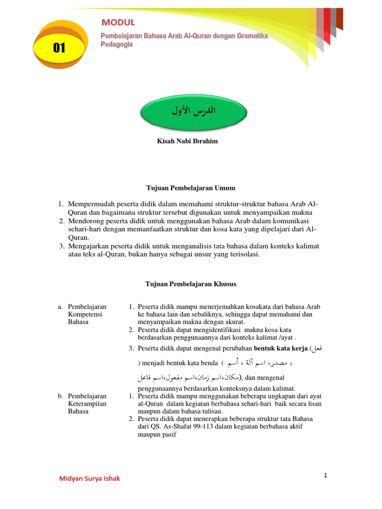 Materi Modul Ajar Ibu Midyan Surya-Qawaid | PDF