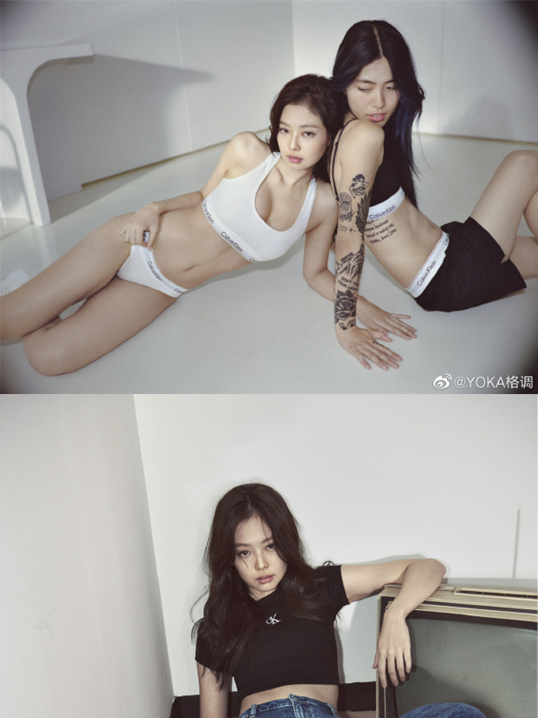 BLACKPINK-Jennie-for-Calvin-Klein-2022-SS-Collection-documents-1 | PDF