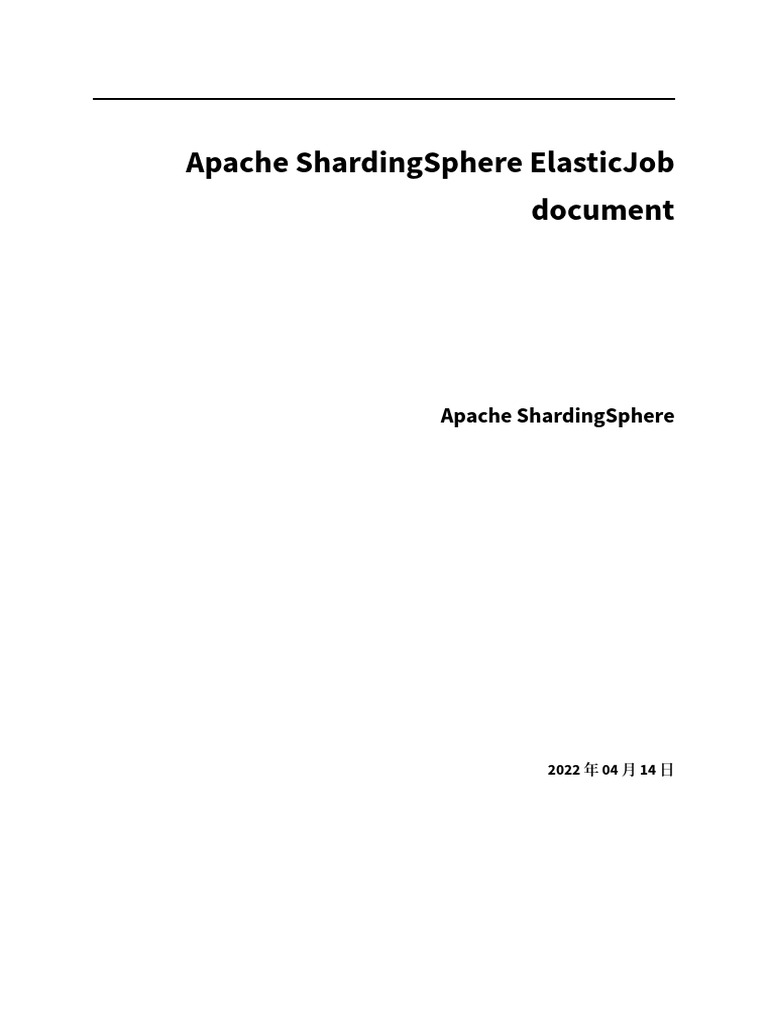 Elastic Job文档 | PDF
