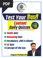 4#cube and Cuboid - Crwill | PDF