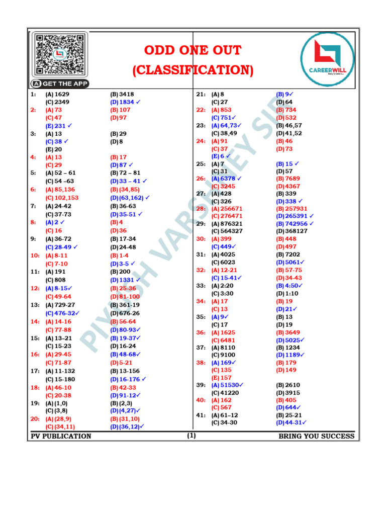 1#odd One Out (Classification) - Crwill | PDF