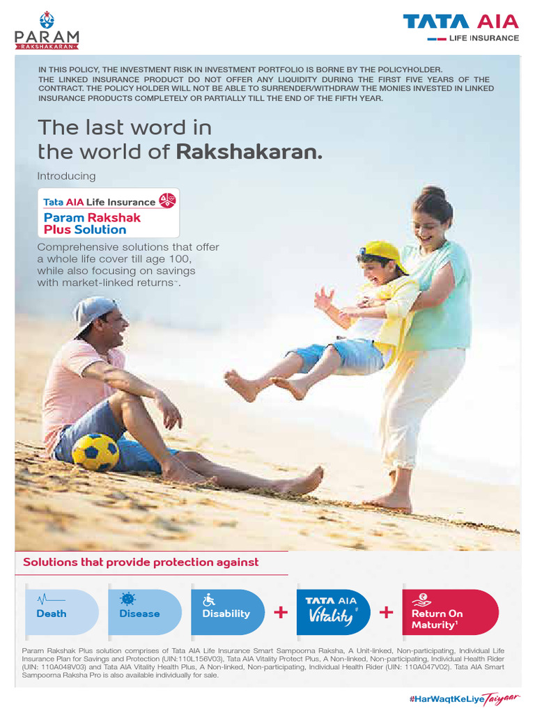 Param Rakshak Plus Updated Leaflet | PDF | Life Insurance | Insurance