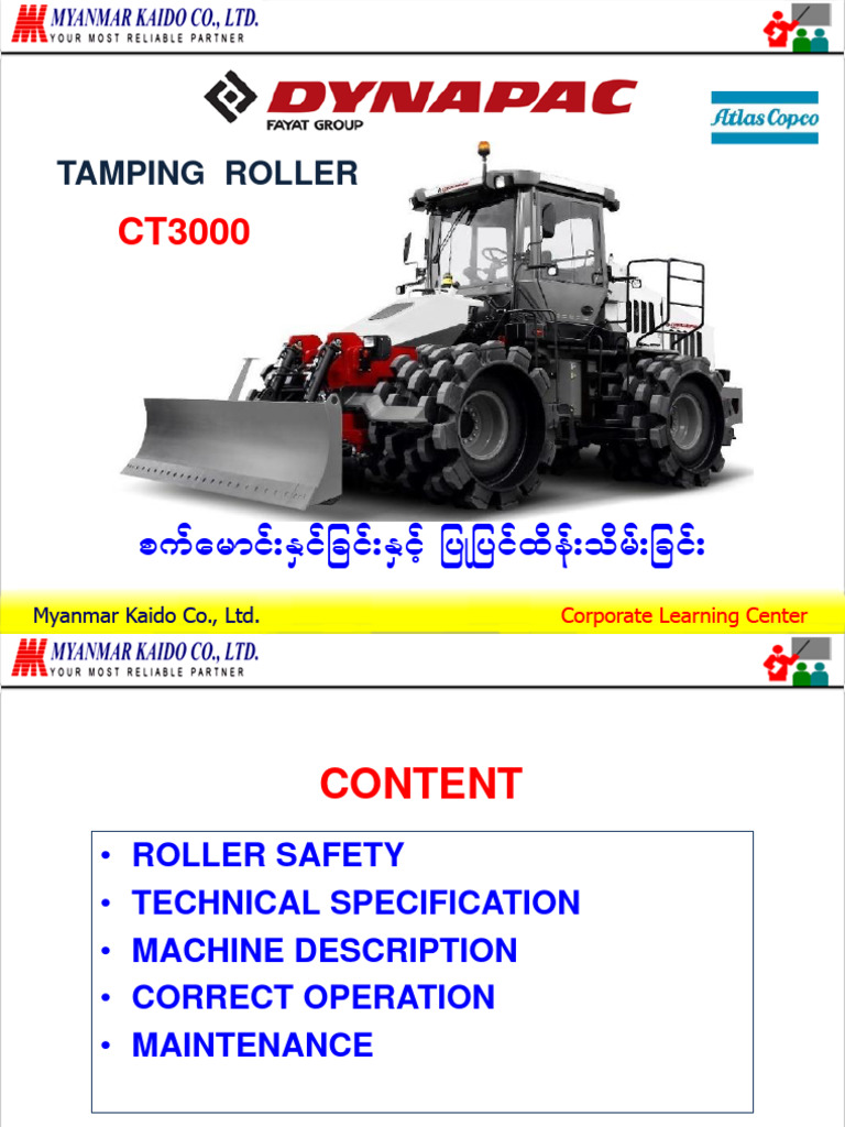 CT3000 Tamping Roller Om | PDF | Brake | Mechanical Engineering
