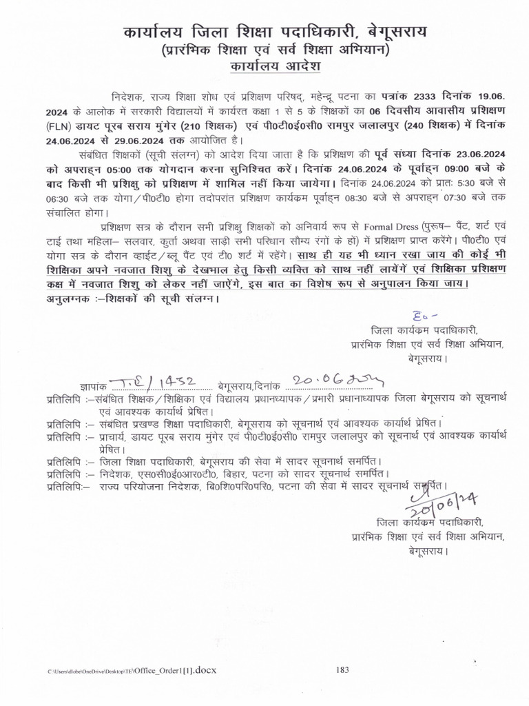 Class 1 To 5 FLN Training List (Letter No - 1432 Date - 20.06.2024) | PDF