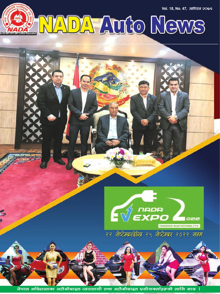 NADA | PDF | Electric Vehicle | Climate Change Mitigation