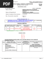 Rotation Chart - Kerala Public Service Commission, Government of Kerala ...
