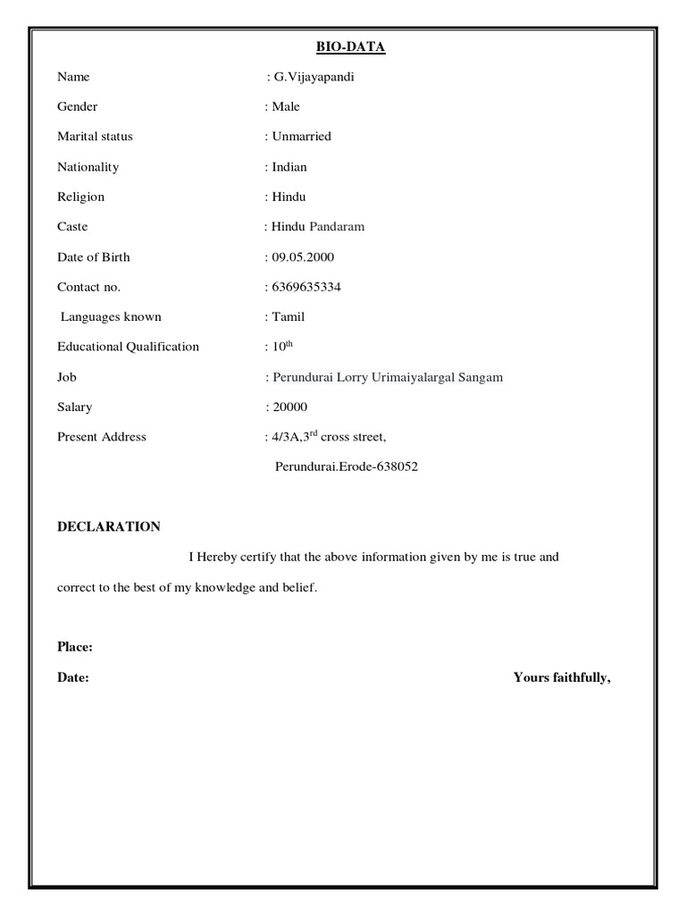 Empty Bio Data | PDF