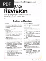 STD 12 Computer Textbook | PDF