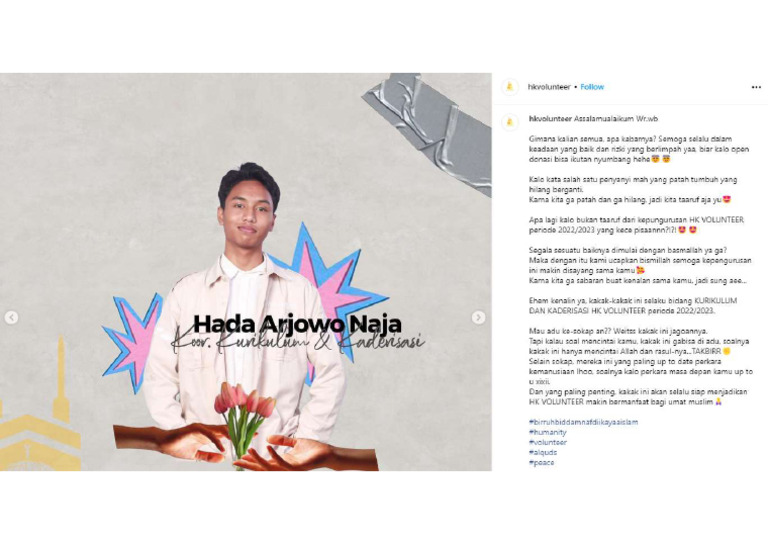 Hada HK Volunteer | PDF