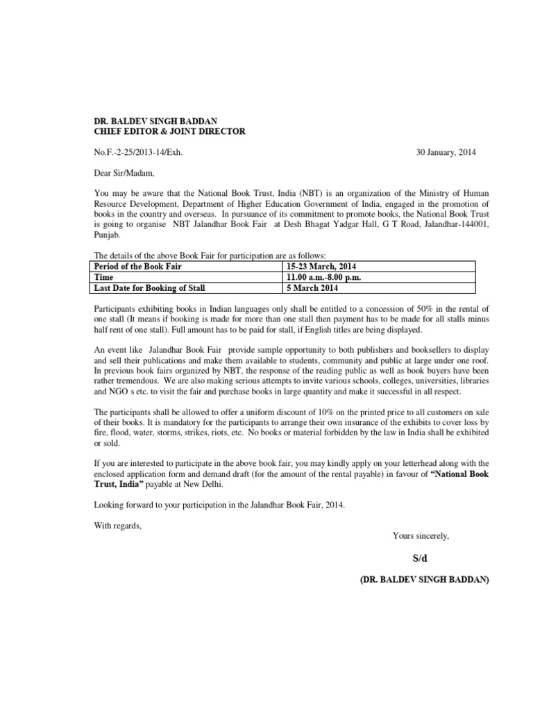 Wednesday February 12 20145 22 31 Pmjalandhar Letter Form | PDF