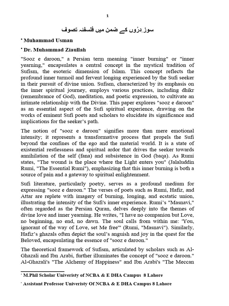 Peer Mnazoor Shah Sab | PDF