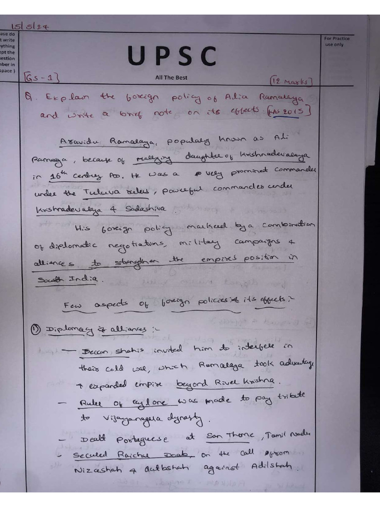 Aliya Ramaraya | PDF