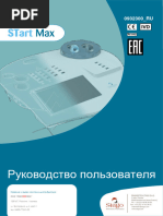 DVPlus Operational Manual | PDF