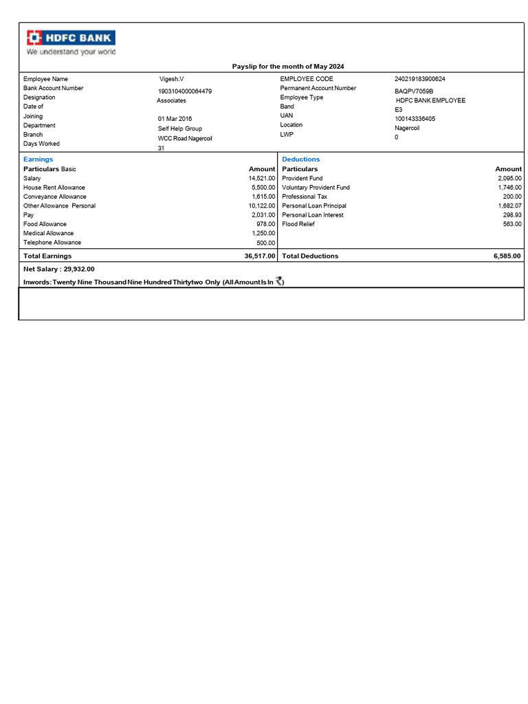444125831-HDFCBANK-slip 1 1 | PDF | Economies | Personal Finance