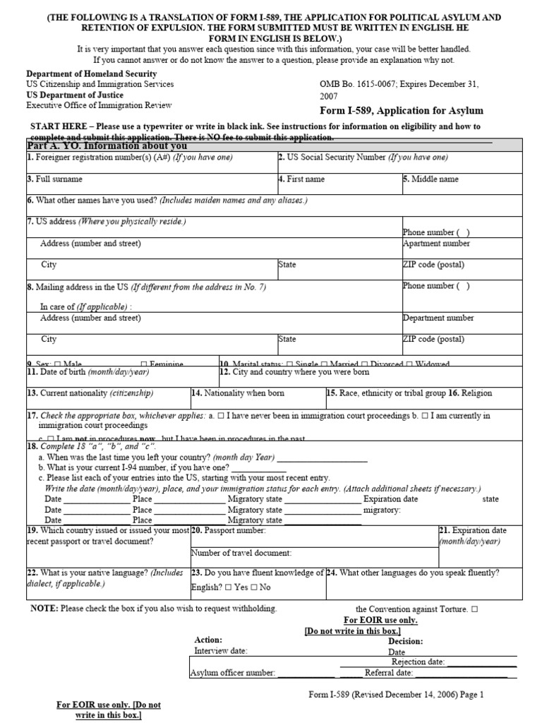 Formulario I-589 en Español | PDF | United States Citizenship And ...