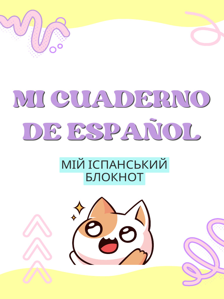 mi-cuaderno-de-espanol | PDF