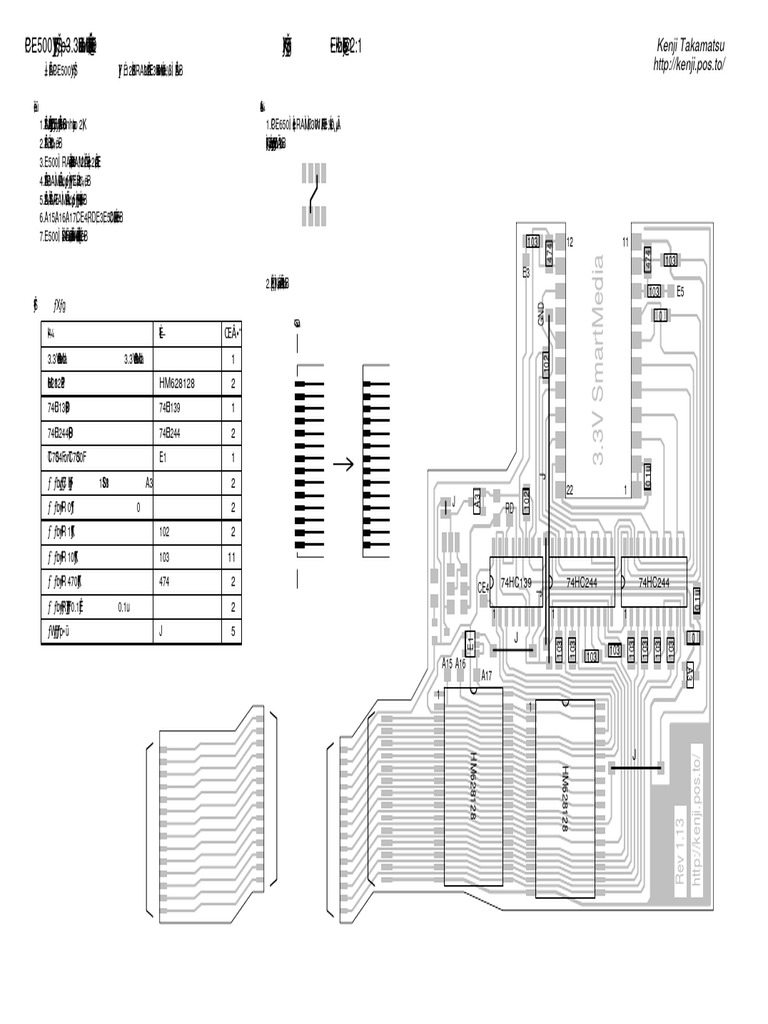 Sharp PC-E500 ram upgrade flex pcb | PDF