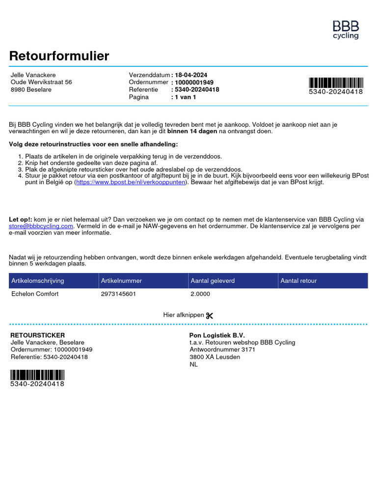 Rma Return 602 | PDF