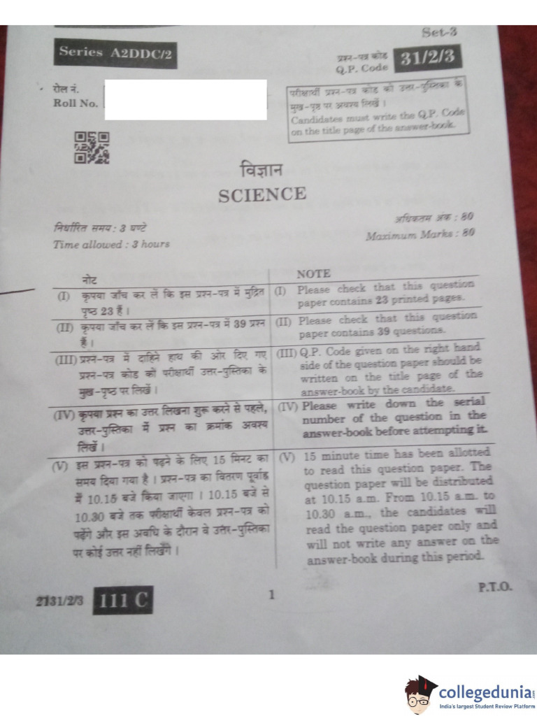 CBSE Class 10 Science Question Paper 2024 Set 3 31 2 3 | PDF