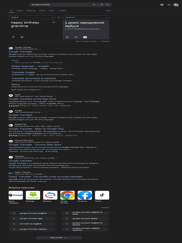 Math Grade 7 Practice Book | PDF | Mobile Computers | Mobile Software