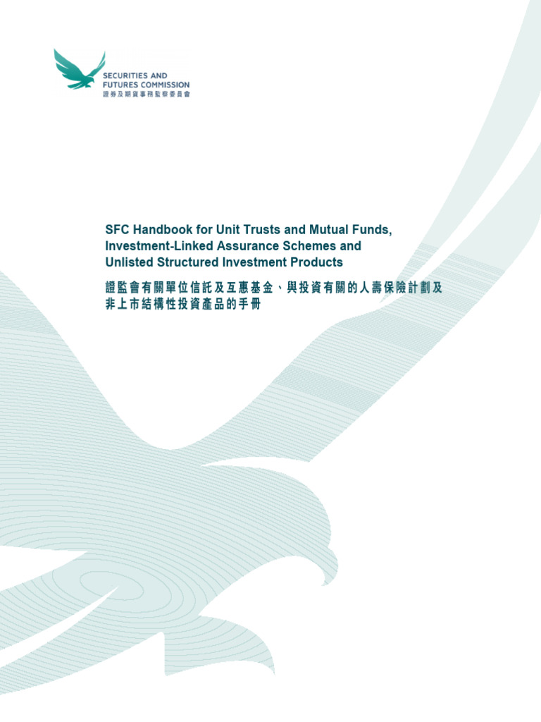 SFC Handbook For Unit Trusts and Mutual Funds | PDF | Exchange Traded Fund | Conflict Of Interest
