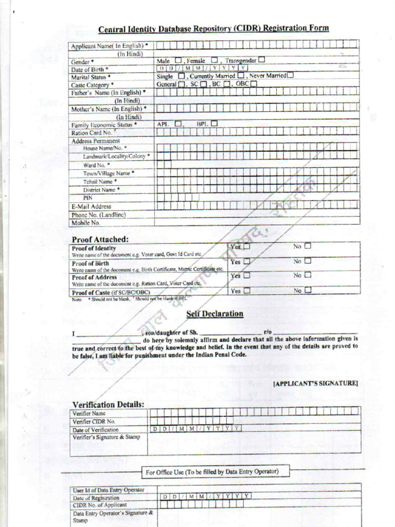 Ews Certificate File | PDF