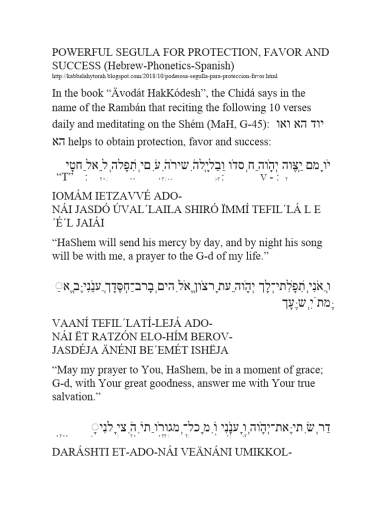 Powerful Segulah For Protection Favor and Success | PDF | Names Of God ...