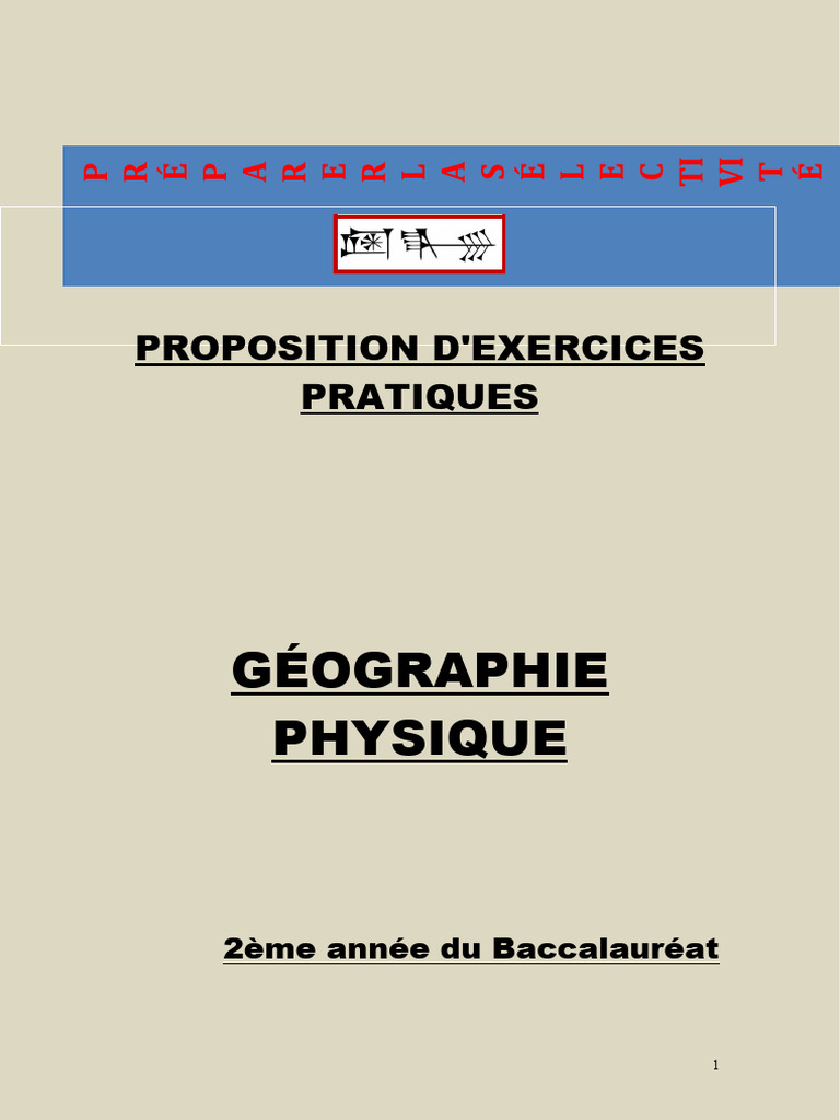 Exercices de Géographie Physique en Espagne | PDF | Géographie | Montagnes