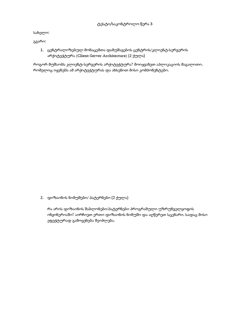 Written Work 3 - Geo | PDF