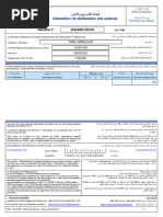 Attestation de Titularisation Employé | PDF