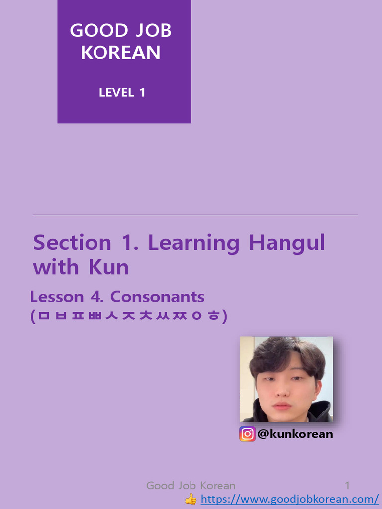 Lesson 4. Consonants | PDF | Language Arts & Discipline | Foreign ...