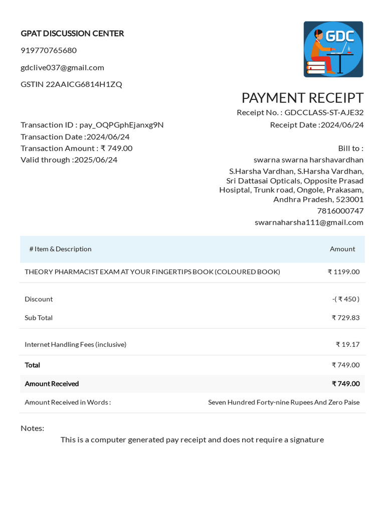 Theory Pharmacist Exam at Your Fingertips Book Coloured Book ...